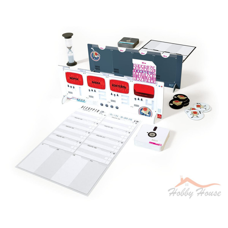 Настільна гра Декодер (Decrypto). Українська версія купити у магазині Hobby House